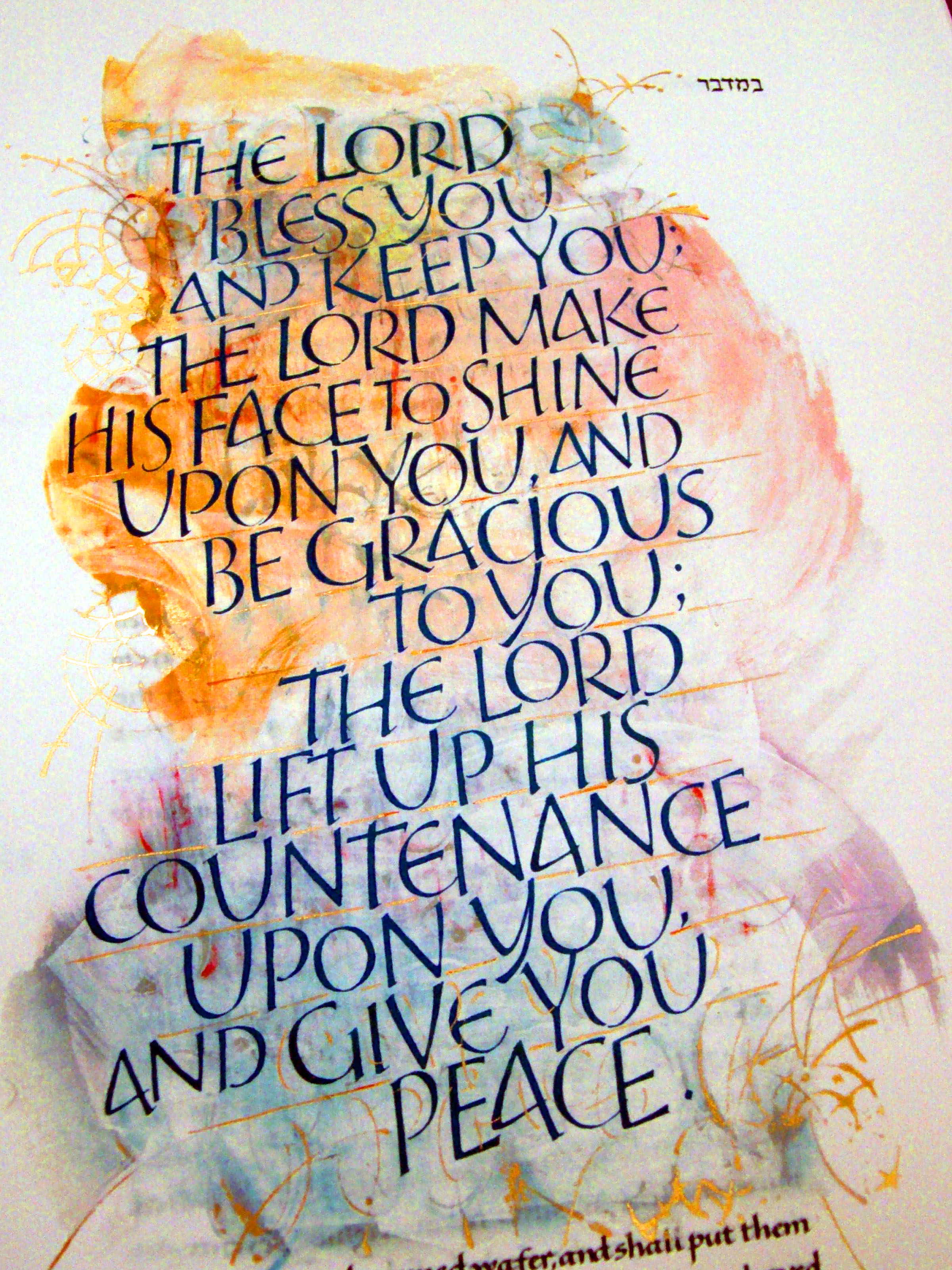 Reading, Reflection & Prayer: Mon, 21 Aug – Numbers 5-8 ~ May the Lord ...